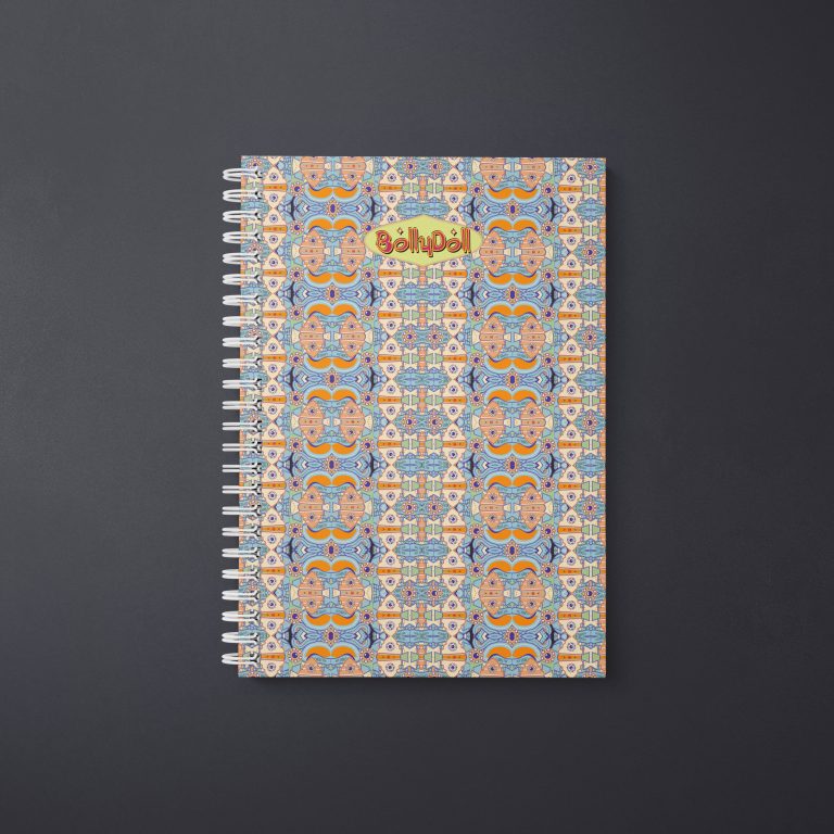 Ganesh Inspired Notebook – BollyDoll